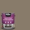 BEHR PREMIUM 1 gal. #PPU7-24 Native Soil Textured Low-Lustre Enamel ...