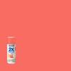 Rust-Oleum Painter's Touch 2X 12 oz. Gloss Coral General Purpose Spray ...
