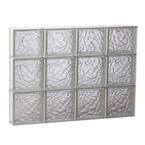 Clearly Secure 31 in. x 23.25 in. x 3.125 in. Frameless Ice Pattern Non ...