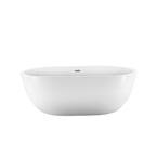 Universal Tubs Sunstone 5.7 ft. Acrylic Center Drain Oval Bathtub in ...