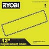 RYOBI 12 in. 0.043 Gauge Replacement Chainsaw Chain, 64 Links (Single ...