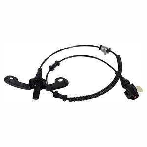 Motorcraft ABS Wheel Speed Sensor BRAB-241 - The Home Depot