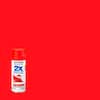 Rust-Oleum Painter's Touch 2X 12 oz. Satin Poppy Red General Purpose ...