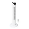SPT 36 in. Oscillating Tower Fan with Timer and Remote SF-1536WB - The ...