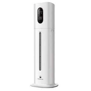 OBJECTO W7 Ultrasonic Humidifier HW-36DK - The Home Depot