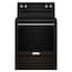 KitchenAid 20 cu. ft. French Door Refrigerator in PrintShield Black ...