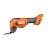 RIDGID 18V Cordless Oscillating Multi-Tool (Tool Only) R86241B - The ...