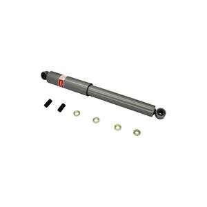 KYB Suspension Strut Bellows SB113 - The Home Depot