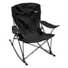 Rio Soft Arm Quad in Black with Gray Metal Frame Outdoor Rocking Chair ...