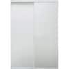 Contractors Wardrobe 71 in. x 80 1/2 in. Aspen White Gloss Painted ...