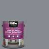 BEHR PREMIUM 1 gal. #PPU26-21 Overcast Textured Low-Lustre Enamel ...