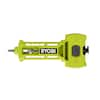 RYOBI Door Latch Installation Kit A99LM2 - The Home Depot