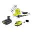 RYOBI ONE+ HP 18V Brushless Cordless Rotary Tool (Tool Only) PBLRT01B