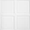 Armstrong CEILINGS Raised Panel 2 ft. x 2 ft. Tegular Ceiling Tile (24 ...