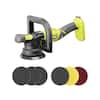 RYOBI ONE+ 18V 5 in. Variable Speed Dual Action Polisher (Tool Only) w ...