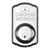 Defiant Single Cylinder Castle Electronic Keypad Deadbolt Satin Nickel ...