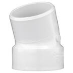 Charlotte Pipe 2 in. PVC DWV 22-1/2-Degree Hub x Hub Street Elbow ...