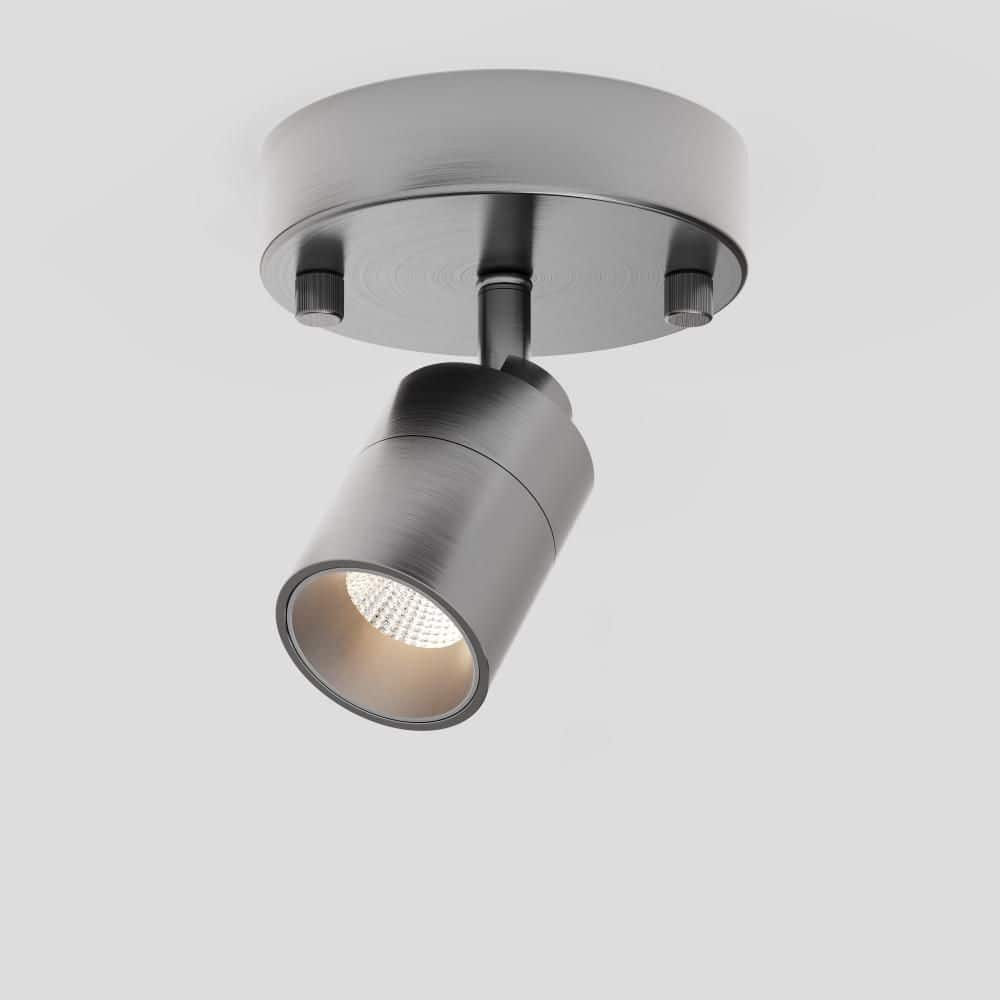 Vidalite Shura 1-Light Brushed Nickel Integrated LED Spotlight w ...