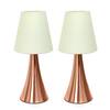 Simple Designs 11.42 in. Mini Touch Table Lamp Set with Fabric Shades ...