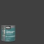 BEHR PREMIUM 1 qt. #1350 Ultra Pure Black Satin Enamel Interior ...