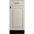 KitchenAid 15 in. Built-In Trash Compactor in Panel-Ready KTTS505EPA