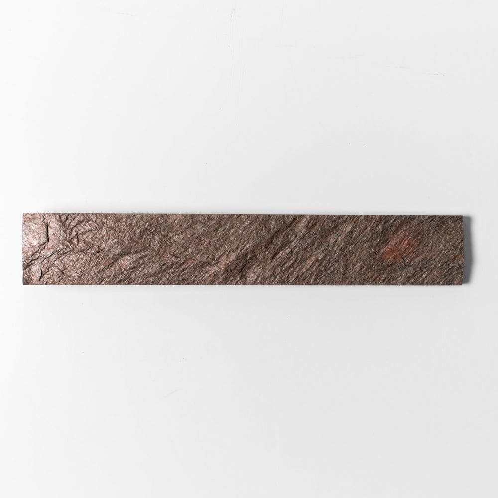 CRUZ BAY STUDIO Stone Wedge 5 in. x 7 in. Burnished Bronze Split Face ...