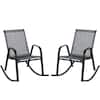 SUNRINX Black Metal Outdoor Rocking Chairs (2-Pieces) HWZY-0607 - The ...