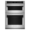 KitchenAid 30 in. Electric Wall Oven and Microwave Combo in Stainless Steel with Air Fry Mode ...