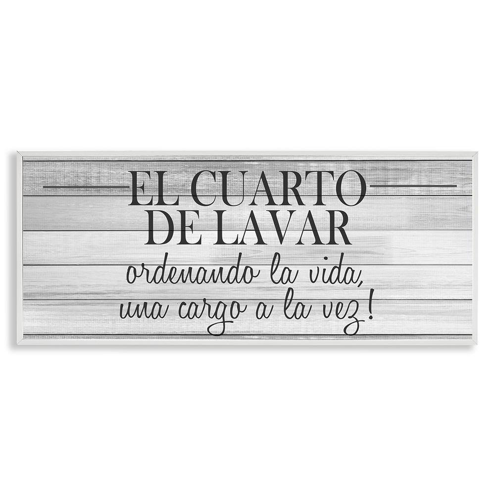 Stupell Industries The Laundry Room by Kim Allen White Framed Typography Giclee Art Print 13 in ...