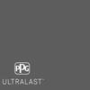PPG UltraLast 1 qt. #PPG1001-6 Knight's Armor Eggshell Interior Paint ...
