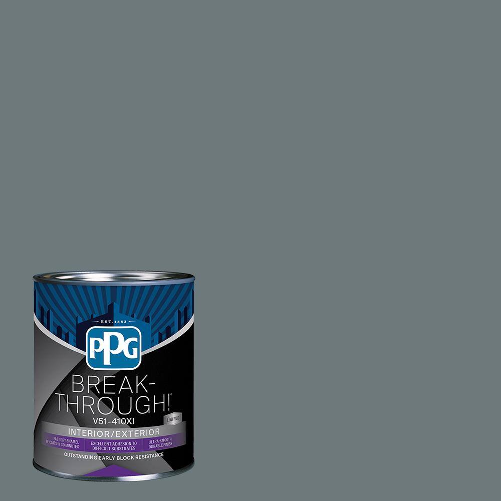 Break-Through! 1 qt. PPG1036-6 Phantom Semi-Gloss Door, Trim & Cabinet ...