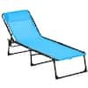 COOLSHARK Folding Chaise Lounge Pool Chair, Metal Patio Sun Tanning ...