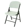 Lifetime Almond Plastic Seat Outdoor Safe Plastic Folding Chair (Set of ...