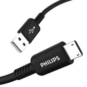 Philips 4 ft. USB to Micro USB Charging Cable, Black DLC4104U/37 - The ...