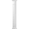 AFCO Industries 12' x 7-1/4" Endura-Aluminum Wellington Style Column ...