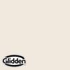 Glidden Diamond 1 qt. PPG1202-1 Vanilla Tan Satin Interior Paint with ...