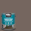 BEHR PREMIUM 1 gal. #780B-6 Mountain Ridge Gloss Enamel Interior ...