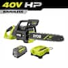RYOBI 40V HP Brushless 18 in. Cordless Battery Powered Chainsaw Kit - 6 ...