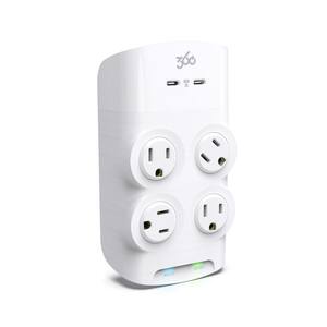 TRICKLESTAR 8 ft. 12-Outlet Surge Protector With USB Charging Ports ...