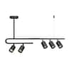 Globe Electric 3 ft.\ 5-Light Matte Black Hard Wired Track Lighting Kit ...