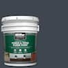 BEHR PREMIUM 5 gal. #PPU25-23 Winter Way Low-Lustre Enamel Interior ...