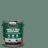 BEHR PREMIUM 1 gal. #S420-5 Sycamore Grove Low-Lustre Enamel Interior ...