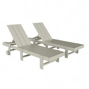 WESTIN OUTDOOR Shoreside 2-Piece Modern HDPE Fade Resistant Portable ...