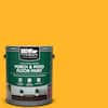 BEHR PREMIUM 1 gal. #P260-7 Extreme Yellow Low-Lustre Enamel Interior ...