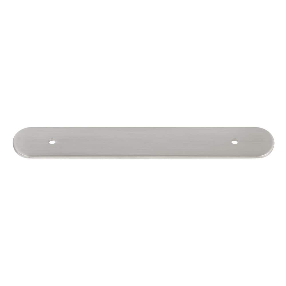 GLIDERITE 7-1/4 in. Rounded Cabinet Backplate 5-1/16 in. Center to ...