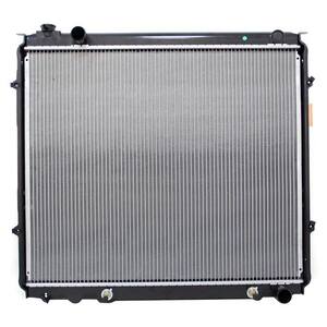 OSC Radiator 2809 - The Home Depot