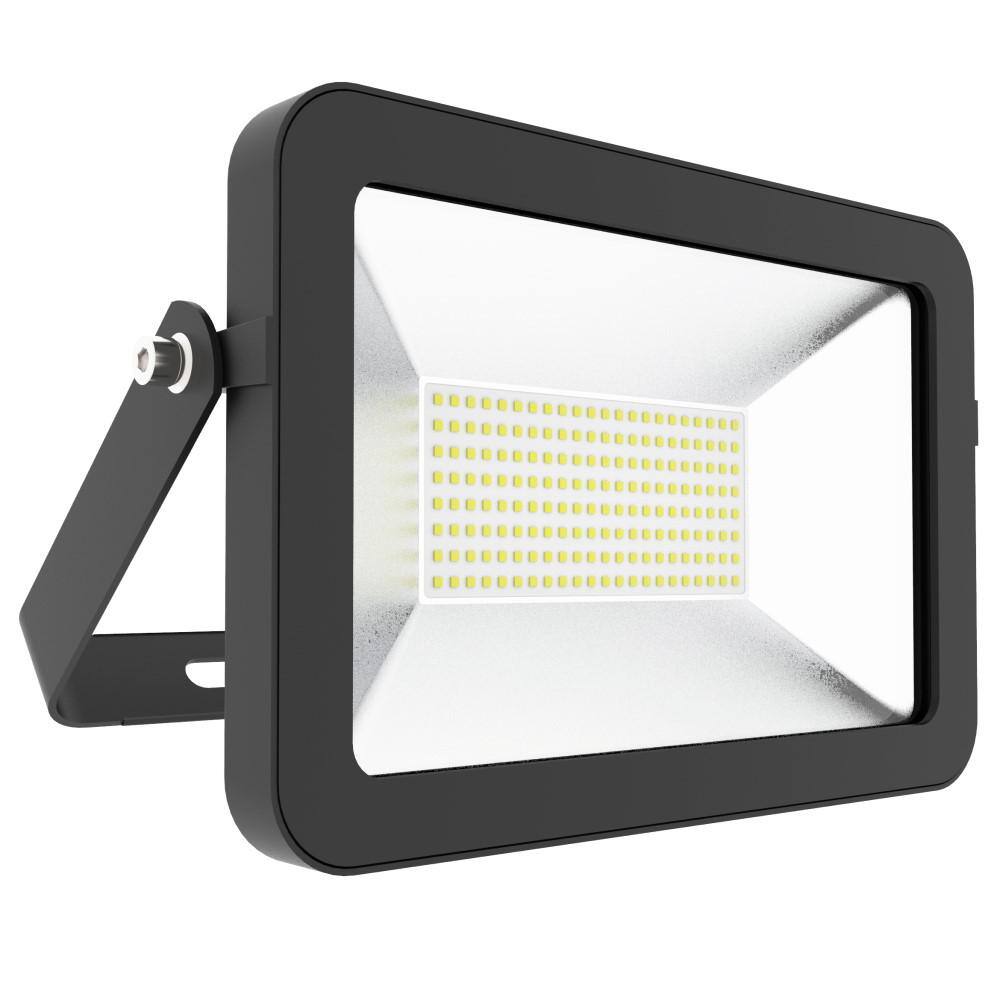 J&H LED 700-Watt Equivalent Integrated Black Outdoor LED Flood Light ...