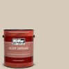 BEHR ULTRA 1 gal. #PPU5-12 Almond Wisp Extra Durable Flat Interior ...
