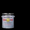Rust-Oleum Professional 1 Gallon High Performance Protective Flat ...