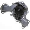 Gates Engine Water Pump 42162 - The Home Depot
